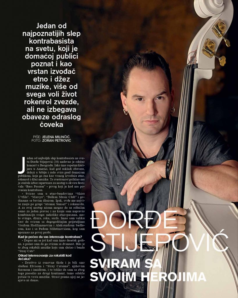 Interviews - Djordje StijepovicDjordje Stijepovic